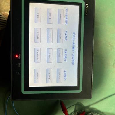 维控触摸屏 LEVI-777T ,拆机,成色如图,测试通电正(请询价)