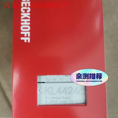 倍福KL4424 带包装,议价(请询价)