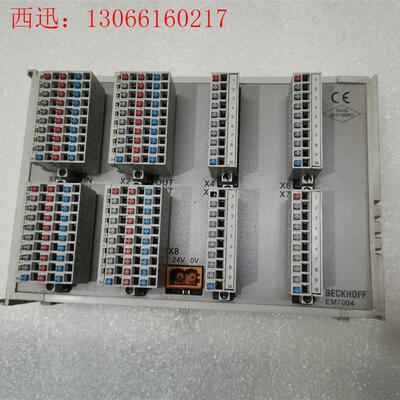 倍福EM7004 ,成色新,功能包好,议价出(请询价)