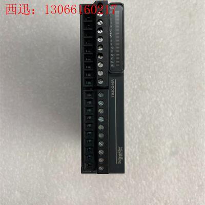 施耐德PLC扩展模块,型号TM3DQ16R,,支持公对公(请询价)