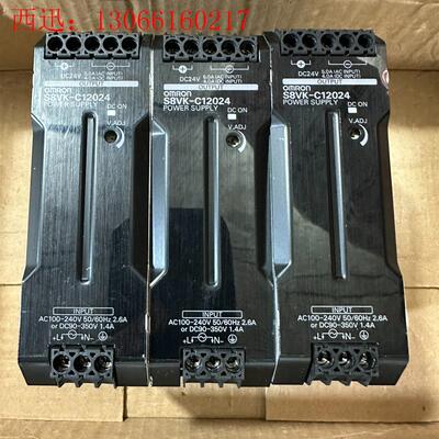 欧姆龙S8VK-C12024/C24024/C48024开关(请询价)