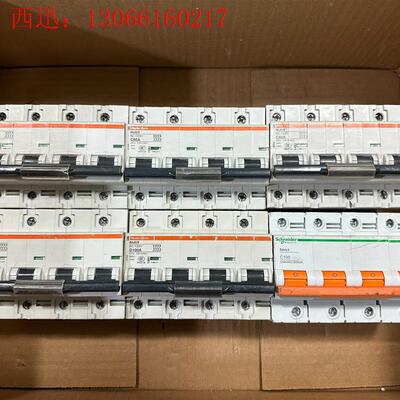 梅兰日兰NC100H 4P80A 100A小型断路器 拆(请询价)