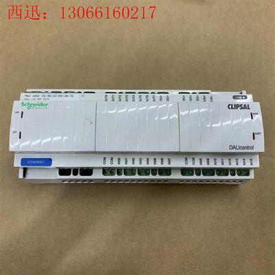 Schneider楼宇模块(8新) DCBM1-1608(请询价)