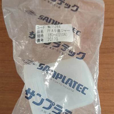 日本 SANPLATEC  平底罐,材质:PFA,规格:18(请询价)