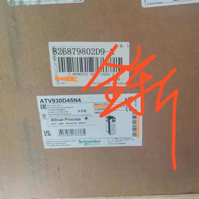 施耐德 变频器  ATV930D45N4 到货,先到先得(请询价)