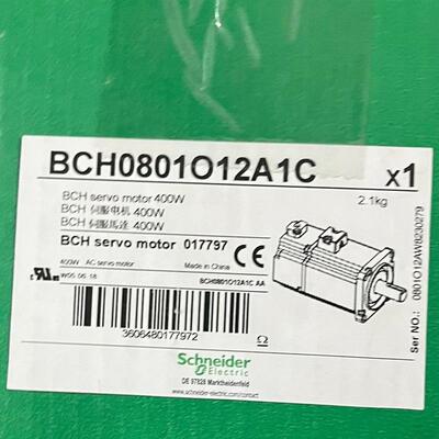 BCH0801O12A1C施耐德伺服电机,现货供(请询价)