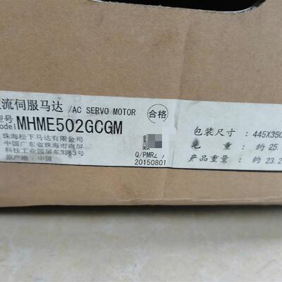 MFDKTB3A2E,MFDKTB3A2CA1,MHME50(请询价)