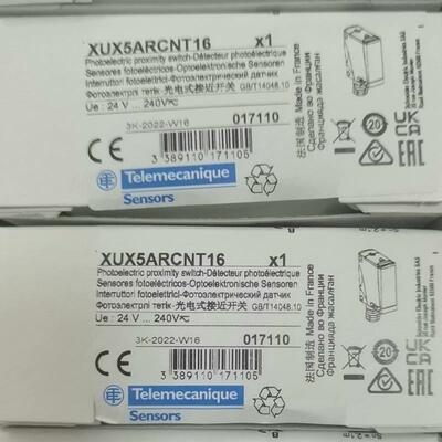 XUX5ARCNT16   正宗施耐德  施耐德光电开关,全(请询价)
