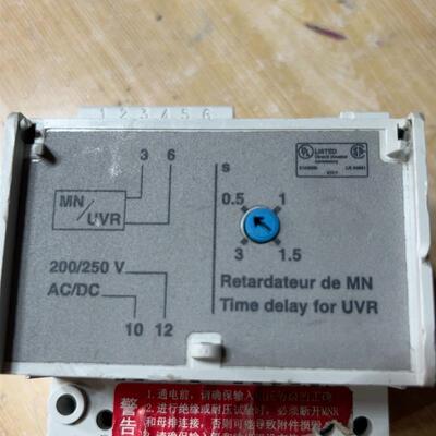 施耐德 MN延时模块 33682 200-250V 可调 拆(请询价)