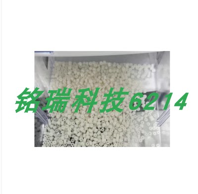 适用于 卡西欧 H50 H60 ZS100 ZS200 ZR1000 防抖齿轮 易损齿轮