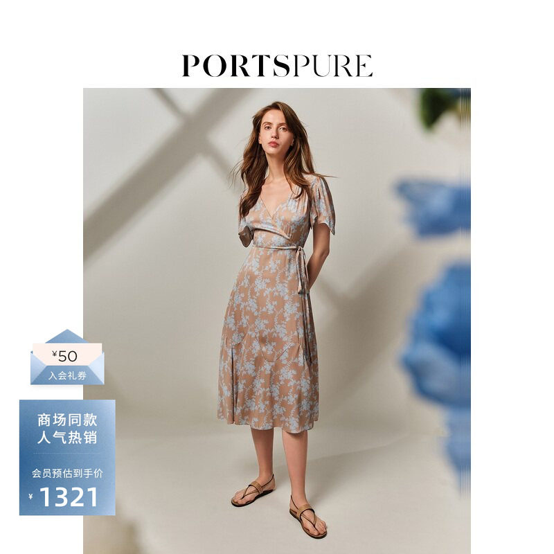 宝姿PORTSPURE女装春季经典修身包容印花连衣裙RT8D048TWT034