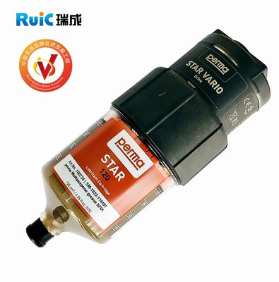 北京自动注油器perma注油器 STAR-VARIO-SF01润滑装置优惠促销