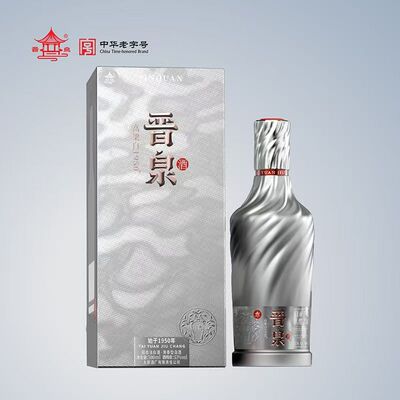 山西太原酒厂 53度晋泉高粱白酒 1950+ 高度粮食酒清香型