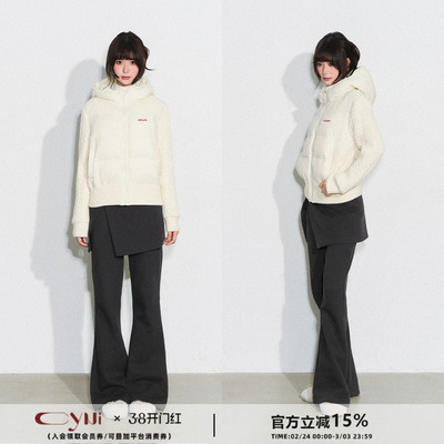 CyNi【寒境独白】设计感加厚短款外套连帽针织拼接羽绒上衣冬季