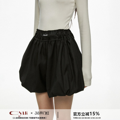 CyNi  甜美黑色美式显瘦热辣基础百搭花苞裙短款半身裙女