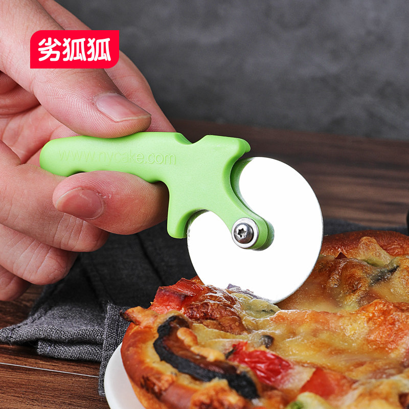 劣狐狐迷你披萨刀滚刀家用不锈钢轮刀pizza刀匹萨比萨切刀滚轮刀_虎窝淘