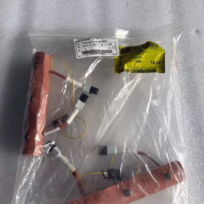 询价WONIK IPS发热套，型号P1222898，MAHA S可维修
