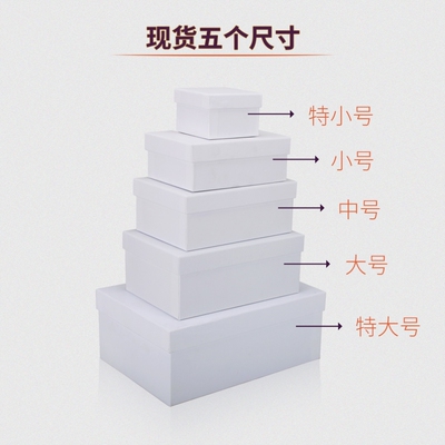 Parcelpostnguwhibfx