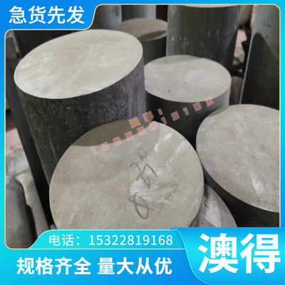 SUS305J1不锈钢棒 圆棒 圆钢 光圆 光棒 不锈钢板 冷轧不锈钢薄板