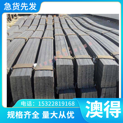 S400NQ冷轧钢DC04冷扎板AISI1008酸洗板ASTM4135钢带B550GNQR薄板