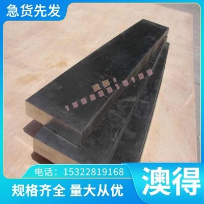 HastelloyX耐腐蚀哈氏合金棒 高温合金厚板  N10002高温合金无缝