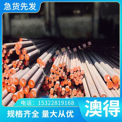供应C72650铜合金 C71900铜板 C72150铜带 C72200铜棒 C72420铜管