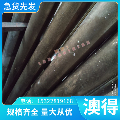 冷轧弹簧钢板/带65Mn/50CrVA/60Si2MnA厚度0.4/0.5/0.6mm现