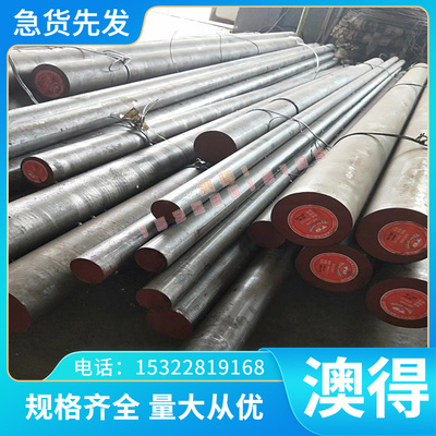 冠超C6782 铜板 任意零切CuZn20AL2 铝黄铜 GCuZn35A1FeMn 铜棒