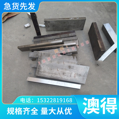 优质Haynes188 2.4683 R30188钴基高温合金圆棒圆钢板材管材