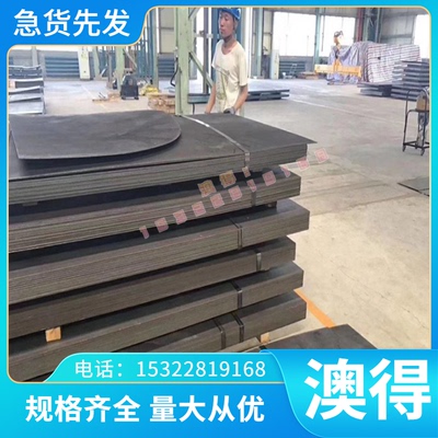 易氧化铝合金板2011 LY11 2017铝棒LY12纯铝棒 2017T3铝合金7A08