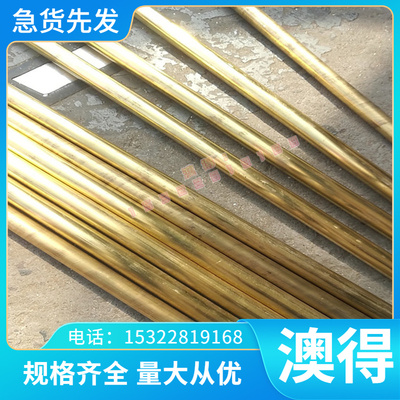 现货 1.7138 弹簧钢 SK105 钢板 60CrMnMoA 研磨棒 60CrMnA 卷带