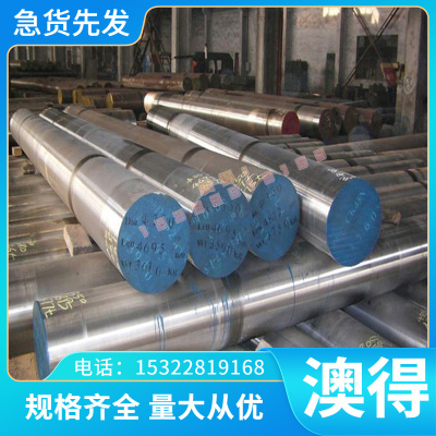 卷带SUS310S 301不锈钢1/2H 3/4H H EH圆钢301SEH钢带 钢板SUS304