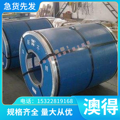 A2011BD-T3铝合金 AL5013铝板 AL2025 铝带AL1150铝棒 AL3016铝排