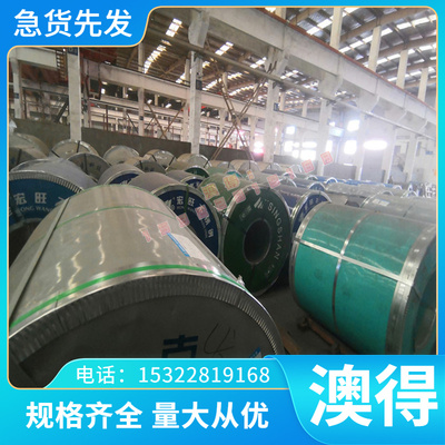 HT12X硬质合金高温 W75电极火花钨铜D5D6D6.5D7*200高导电性CUW75