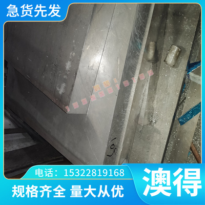 AL-6XN 022Cr19Ni10N 12Cr18Ni9Si3不锈钢板022Cr17Ni12Mo2N圆棒