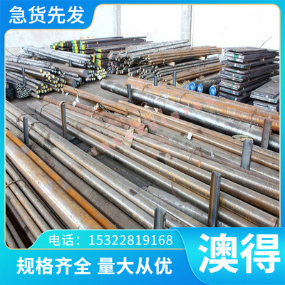 NimonicPE11高温合金HGH2038 DD402圆棒HGH2036 圆钢K438G 钢
