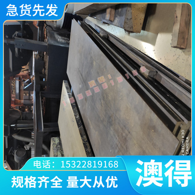 ST35-3圆钢S32760园钢En24棒料1.4310圆棒SS330材料20CrMoti 钢材