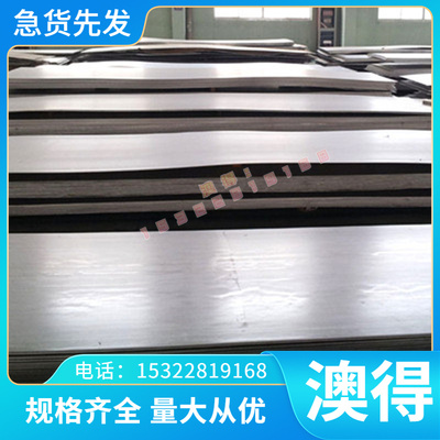 现货供应ZcuSn5Pb5Zn5 ZcuSn10P1 ZcuSn10Pb5铜管 铜套 铜棒 铜板