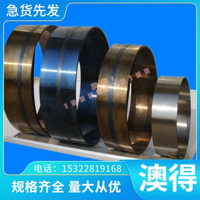 20CrMnTiH 16MnCr5H 38CrMoAlA 20CrMo 40CrNiMoA优特钢圆钢 板材