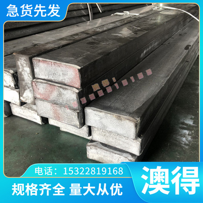 定制K403(K3)C74030铸造高温合金锻件图纸加工激光定制可零切