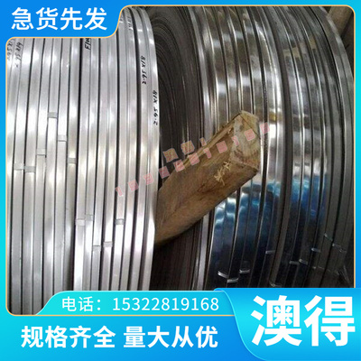 TA2钛合金TC4 TC3钛棒TA17圆棒TC20板料TA22 TC11钛管TA6V6E2钛板