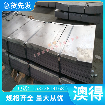 CuNi10Fe1Mn C71300碲铜合金CuSi3Mn1铜合金C71640空心铜套CuCr1