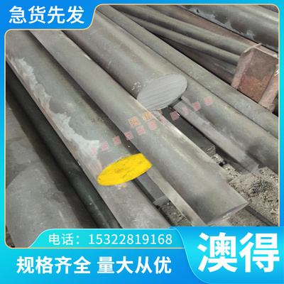 ZCuSn3Zn11Pb4铜合金 QSn5-5-5锡青铜板 QSn4-4-2.5铜棒 QSn8-0.3