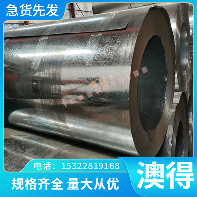X29CrS13不锈钢1Cr18Ni9Ti圆钢X7CrNiNb18-10厚薄板 304价格优惠