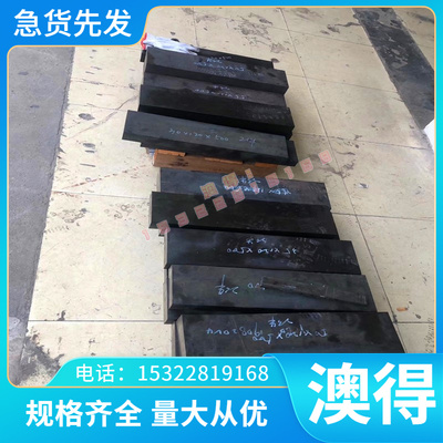 英科耐尔Incoloy 825 N08825 Inconel693 GH4169 高温合金规格全