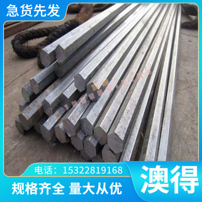 2011铝板 2011-T3铝板 硬铝合金板 高强度硬铝板 铝排 热轧铝板1