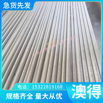 AL3203铝合金7075T651铝板2A10 6061 6063铝排6061T6铝块 2A12-T4