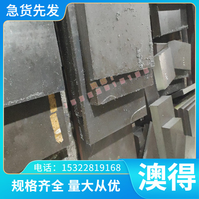 MTPCuTi30 MTCrMoCu30铬钼铜耐磨铸铁棒 RuT340蠕墨铸铁板 RTCr16