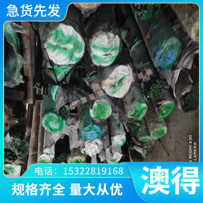 Al-6XN高钼超级奥氏体不锈钢 AL-6XN不锈钢板 F55 S32760不锈钢棒