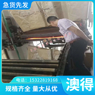 H80黄铜棒 CW503L C24000铜锌合金CuZn20 C2400黄铜排 凯特规格全